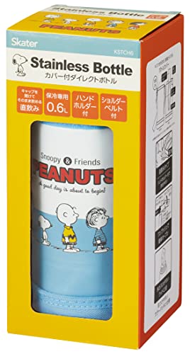 Skater KSTCH6-A Snoopy Two-Tone Water Bottle, 20.3 fl oz (600 ml), Cover Included