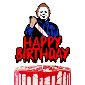 Culxfaiyr Have a Killer Cake Topper Horror Movie BIrthday Cake Decoration Murder Blood Knife Horrific theme Decor for Men Women Boys Girls Bday Party Event Anniversary Halloween Celebration Supplies