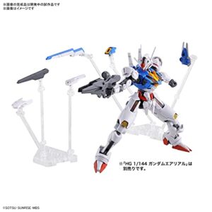 Bandai Spirits HG Mobile Suit Gundam Mercury Witch Weapon Display Base, 1/144 Scale, Color-Coded Plastic Model