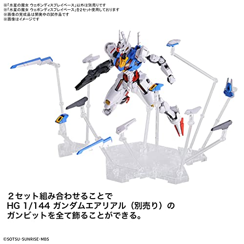 Bandai Spirits HG Mobile Suit Gundam Mercury Witch Weapon Display Base, 1/144 Scale, Color-Coded Plastic Model