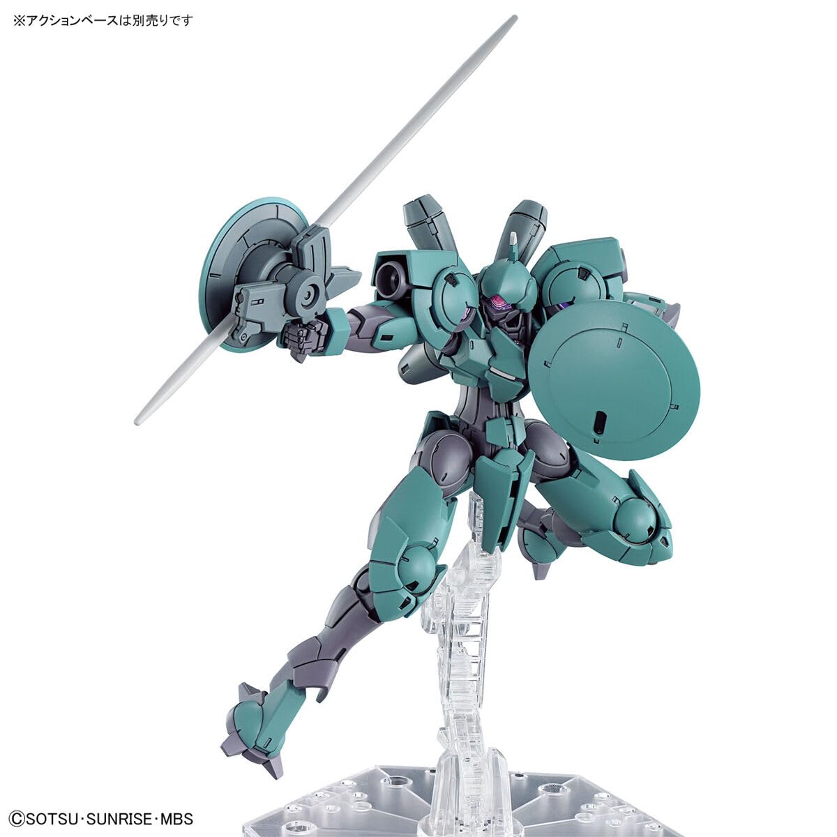 BANDAI SPIRITS(バンダイ スピリッツ) HG Mobile Suit Gundam Mercury Witch Hindley 1/144 Scale Color Coded Plastic Model