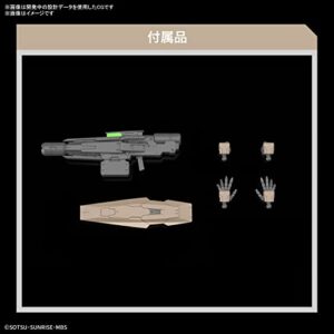 Bandai Hobby - Mobile Suit Gundam: The Witch from Mercury - #18 Gundam Lfrith Thorn, Bandai Spirits HG 1/144 Model Kit