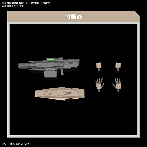 Bandai Hobby - Mobile Suit Gundam: The Witch from Mercury - #18 Gundam Lfrith Thorn, Bandai Spirits HG 1/144 Model Kit