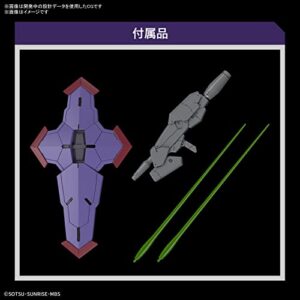 bandai spirits(バンダイ スピリッツ) hg mobile suit gundam, mercury witch begil pende, 1/144 scale, color-coded plastic model