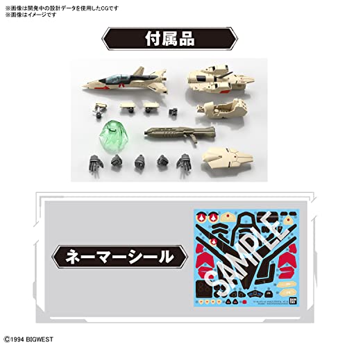 BANDAI HG 1/100 Macross Plus YF-19 1/100 Scale Color-Coded Plastic Model 2639639 [Japan Import]