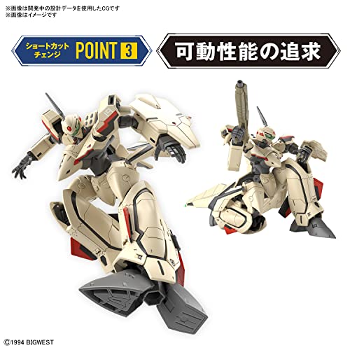 BANDAI HG 1/100 Macross Plus YF-19 1/100 Scale Color-Coded Plastic Model 2639639 [Japan Import]