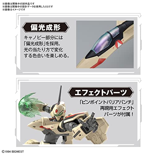 BANDAI HG 1/100 Macross Plus YF-19 1/100 Scale Color-Coded Plastic Model 2639639 [Japan Import]