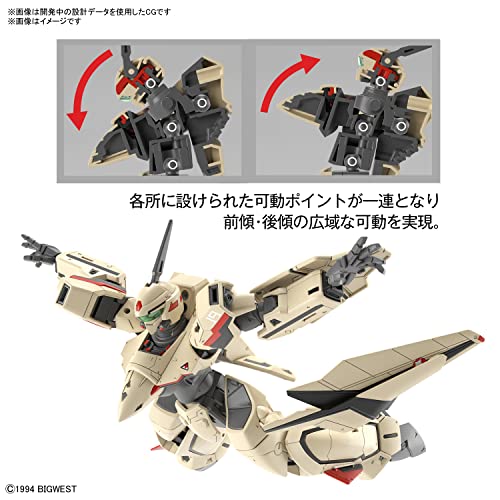 BANDAI HG 1/100 Macross Plus YF-19 1/100 Scale Color-Coded Plastic Model 2639639 [Japan Import]