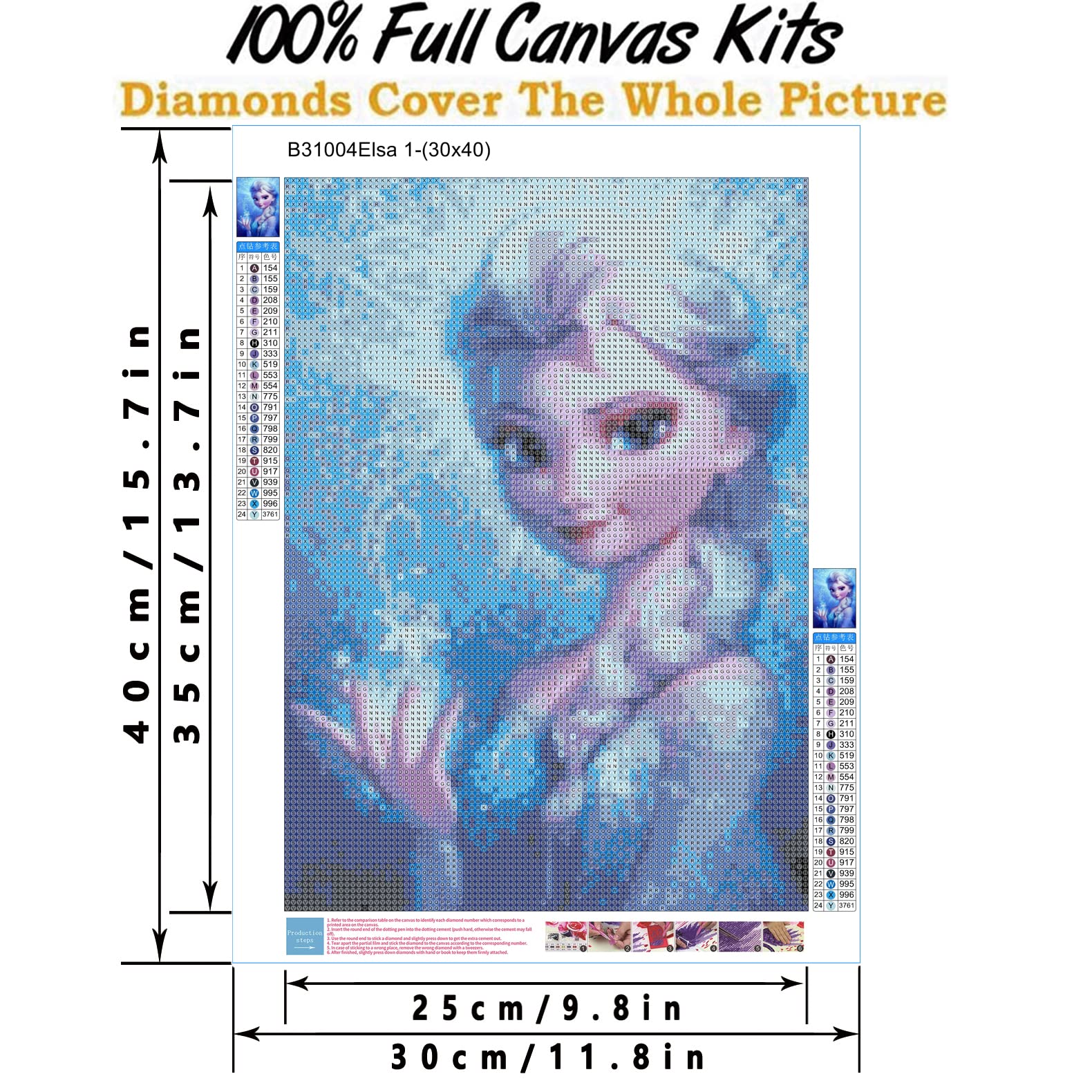 DIY 5D Diamond Painting Kits for Adults Ice Aisa Full Drill Diamond for Adults, Cartoon Diamond Painting Arts for Adults, Painting Rhinestone Embroidery Pictures, Ice, 16x12inch