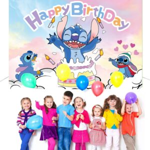 Stitc Birthday Decorations for Girls and Boys, Birthday Backdrop Party 60x40 Inch, Stylish Stitc Birthday Party Supplies Banner Background (Cute1, 3 * 5FT)