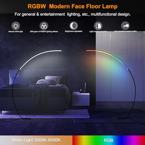 RGBW Modern 69.99 inch Arched Standing Reading Floor Lamp with Remote - Dimmable Black Led Color Changing Curved Ambient Lighting for Bedroom and Living Room