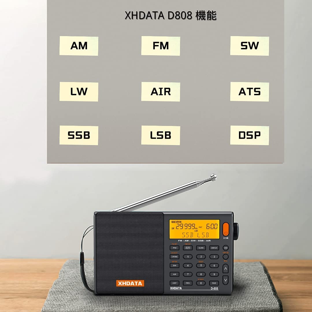 XHDATA D808 Portable AM FM SW LW Air Band Radio SSB RDS Multi Band Radio Speaker with LCD Display Alarm Clock External Antenna Grey