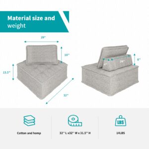 BALUS Modular Sectional Sofa, 2 Seater Cozy Portable Sofa, Armless Floor Sofa, Soft Fabric Sofa Bed for Bedroom, Living Room and Sturdy Room, Free Combination, 2 PCS Light Grey