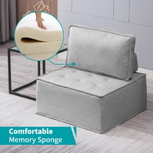 BALUS Modular Sectional Sofa, 2 Seater Cozy Portable Sofa, Armless Floor Sofa, Soft Fabric Sofa Bed for Bedroom, Living Room and Sturdy Room, Free Combination, 2 PCS Light Grey