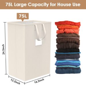 75L Large Laundry Hamper with Handles, Dirty Clothes Hamper for Bedroom Waterproof, Freestanding Tall Laundry Basket Waterproof, Hamper for Bedroom, Bathroom, Dorm, Toys Storage(Ivory）