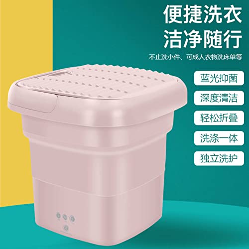 MBETA Folding Washing Machine Large Washing Machine Baby Underclothes Underwear Special Mini Portable Small Fabulous Laundry Medium