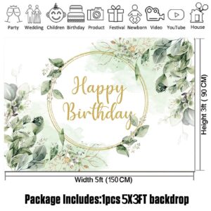 Greenery Succulent and Eucalyptus Leaves Photography Backdrop Bloom Eucalyptus Leaves Photo Background for Happy Birthday Party Decoration Cake Table Banner Supplies 5x3ft