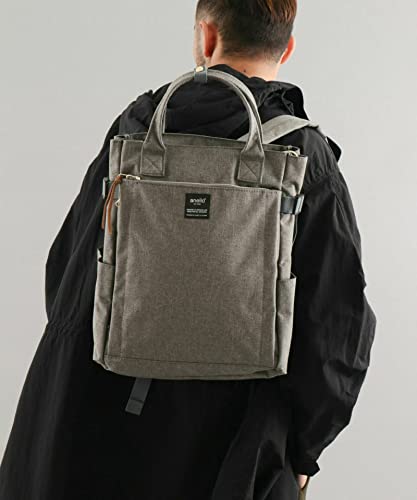 anello(アネロ) Anero POST ATC1225Z 2-Way Backpack, A4, Multiple Storage, Beige