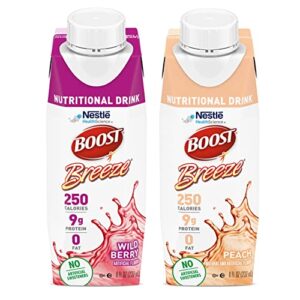 boost breeze, 2 flavor variety case, 8 fl oz (pack of 24)