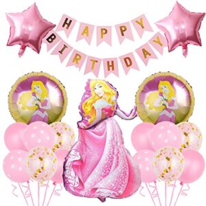 Happy Birthday Set Princess Sleeping Beauty Foil Balloons for Kids Birthday Baby Shower Princess Theme Party Decorations