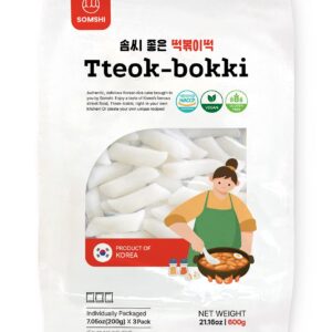 Korean Rice Cake Tteokbokki Stick, Vegan Non-GMO Gluten-Free Tteok Pre-sliced 떡볶이 21.16 oz by Somshi - 3 Individual Packs (3 Count, Pack of 1)