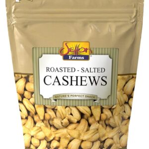 Cashews Roasted Salted 1 Lb. Bag, Kosher