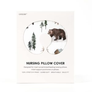 GRSSDER Nursing Pillow Cover Stretchy Soft Minky Fabric Removable Covers for Breastfeeding Pillows, Comfortable Slipcover for Baby Boy and Girls, Jungle Bear/Rainbow