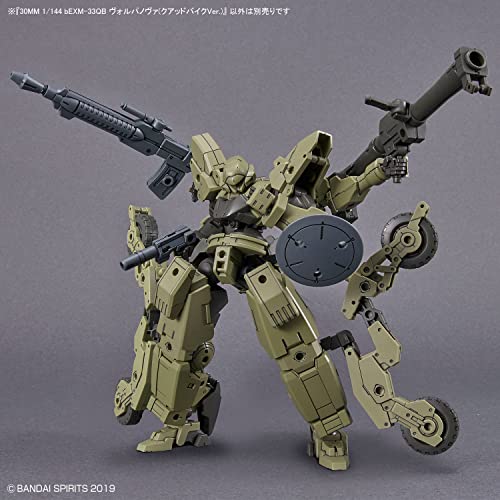 BANDAI SPIRITS(バンダイ スピリッツ) 30MM bEXM-33QB Volpanova (Quad Bike Ver.) 1/144 Scale Color-Coded Plastic Model