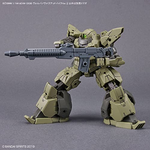 BANDAI SPIRITS(バンダイ スピリッツ) 30MM bEXM-33QB Volpanova (Quad Bike Ver.) 1/144 Scale Color-Coded Plastic Model