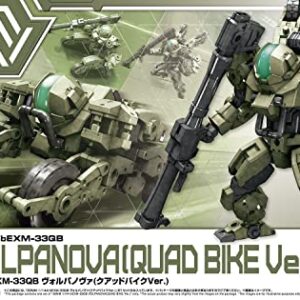 BANDAI SPIRITS(バンダイ スピリッツ) 30MM bEXM-33QB Volpanova (Quad Bike Ver.) 1/144 Scale Color-Coded Plastic Model