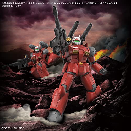 Guncannon (Cucuruz Doan’S Island Ver.) Mobile Suit Gundam, Bandai Spirits HG 1/144 - Model Kit