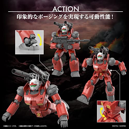 Guncannon (Cucuruz Doan’S Island Ver.) Mobile Suit Gundam, Bandai Spirits HG 1/144 - Model Kit