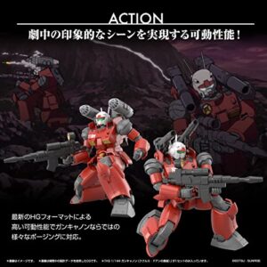 Guncannon (Cucuruz Doan’S Island Ver.) Mobile Suit Gundam, Bandai Spirits HG 1/144 - Model Kit