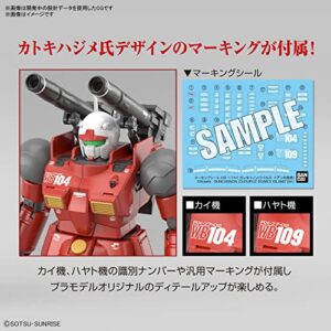 Guncannon (Cucuruz Doan’S Island Ver.) Mobile Suit Gundam, Bandai Spirits HG 1/144 - Model Kit