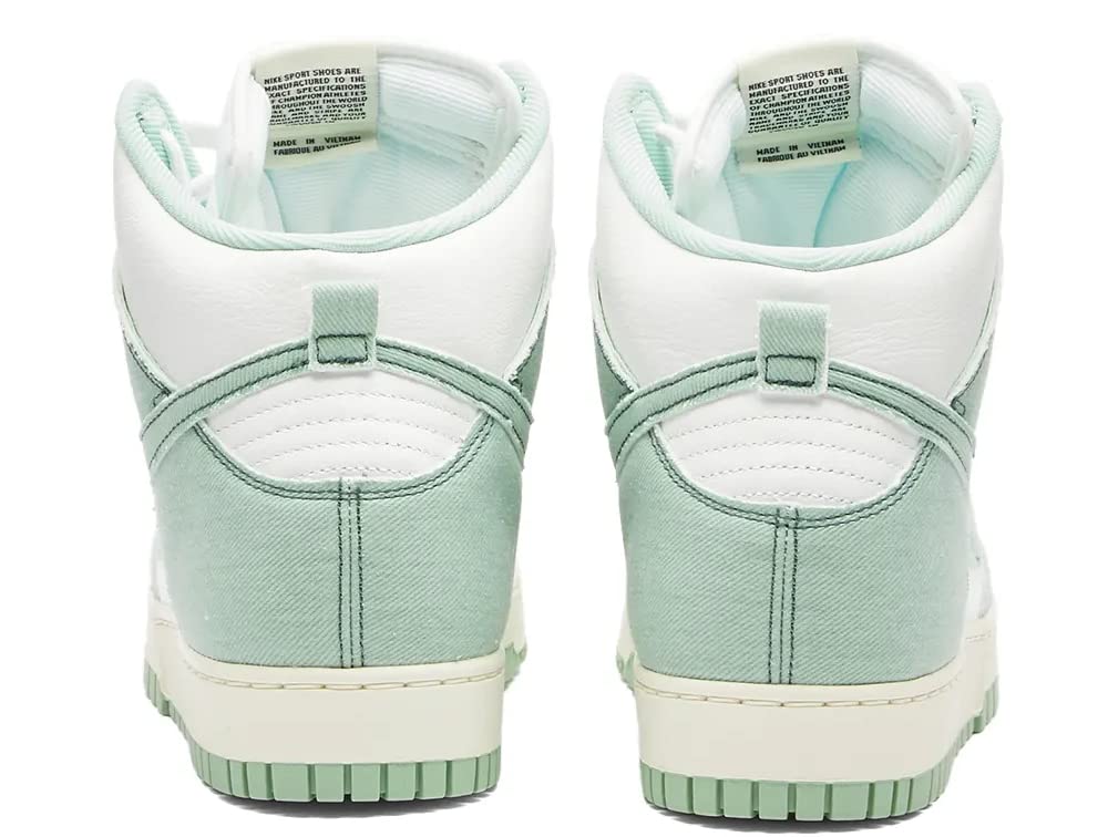 Nike Women's Dunk HI 1985 Enamel Green/Enamel Green (DV1143 300) - 7.5