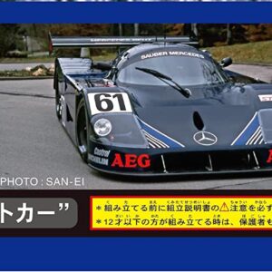 Hasegawa 1/24 Sauber Mercedes C9 1989 Test Car Plastic Model 20626