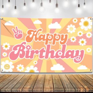 katchon, groovy birthday banner - xtralarge, 72x44 inch | groovy backdrop for groovy party decorations, groovy birthday decorations | groovy birthday party decorations, groovy happy birthday banner