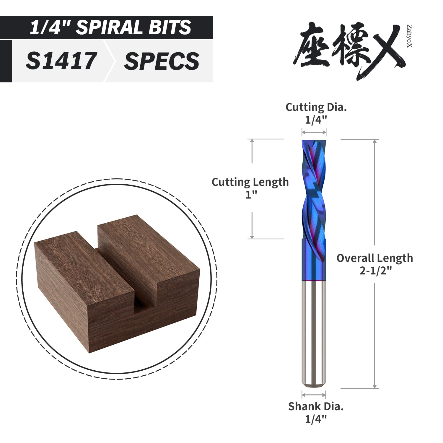 ZahyoX 1/4 Inch Shank Downcut Spiral Router Bit, Nano Coated Solid Carbide Straight CNC End Mill for Wood, 1/4 Dia x 1 CL x 2-1/2 OVL