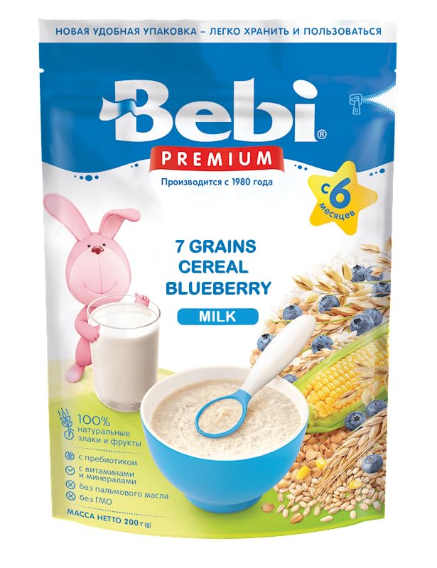 Bebi Premium 7 GRAINS with BLUEBERRY 200g From 6 Months - Ziplock Packaging NO GMO NO Palm Oil, Baby Kasha Milk Cereal for Babies, Imported From Europe