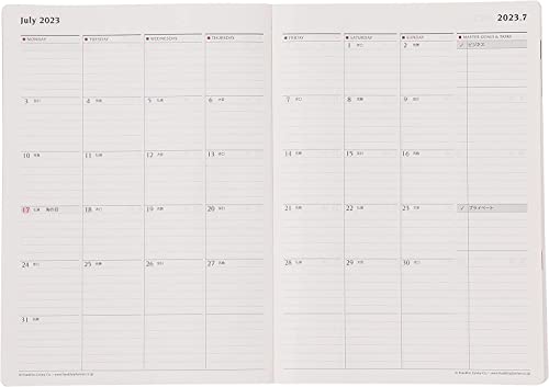 Franklin Planner Organizer, One Page Per Day, PVC, Burgundy, April 2023, A5 85471