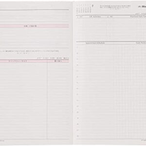 Franklin Planner Organizer, One Page Per Day, PVC, Burgundy, April 2023, A5 85471