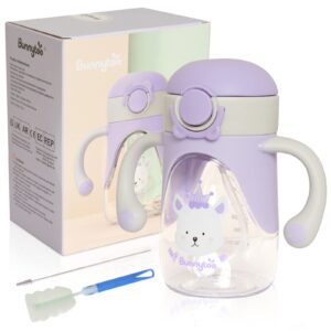 greatkid baby sippy cup with weighted straw - ideal for 1+ year old and transitioning infants 6-12 months - spill-proof and easy to hold with handle - 8oz(pruple｜handle)