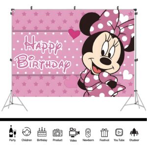 7X5 FT Pink Cartoon Mouse Backdrop Happy Birthday Washable Photography Background Party Supplies Decoration Banner for Little Princess Girls Kids