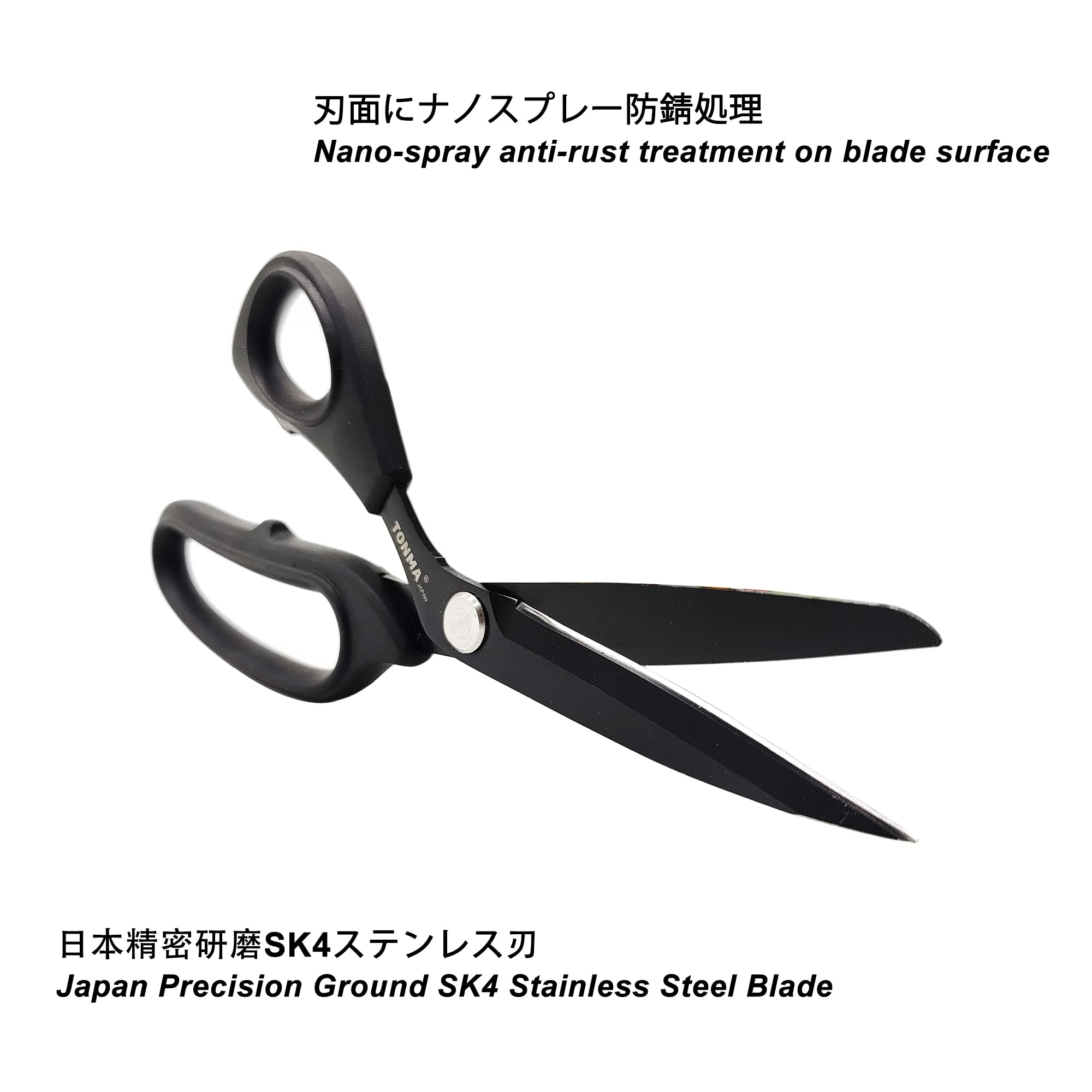 TONMA True Left Handed Scissors [Made in Japan] 8.5 inch All Purpose Scissors Made of Japanese SK4 Stainless Steel Ideal for Office and Home Arts Students Crafting Cutting Black