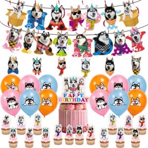 adianzi siberian husky party decorations suit funny husky theme birthday party decorations dogs party supplies husky birthday party banner cake topper balloons puppy birthday party supplies