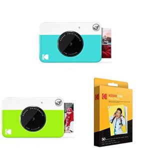 kodak printomatic digital instant print camera (blue) & printomatic digital instant print camera (green) & 2"x3" premium zink photo paper (50 sheets) (pack of 1)