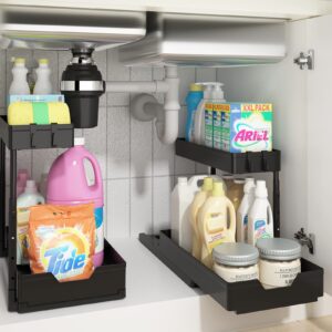 followin adjustable height under sink organizers and storage 2 pack,pull out under kitchen sink organizer,2 tier multi-use under bathroom sink sliding organizer