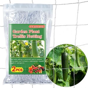 sukh 2 pcs garden plant trellis netting - 5 x 15 ft trellis net polyester trellis netting garden square mesh netting for climbing plants outdoor, fruits, vegetables, vines, grow tents