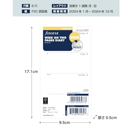 Filofax Personal Week on two pages English 2024 diary