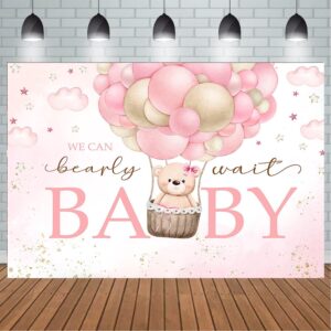 MAYSSKQ Girl Bear Baby Shower Backdrop Hot Air Balloon Bear Theme Baby Shower Photo Background We Can Bearly Wait Gold Dots Party Decorations Supplies (Pink, 7x5ft)